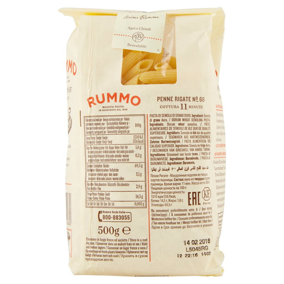 RUMMO Penne rigate n.66