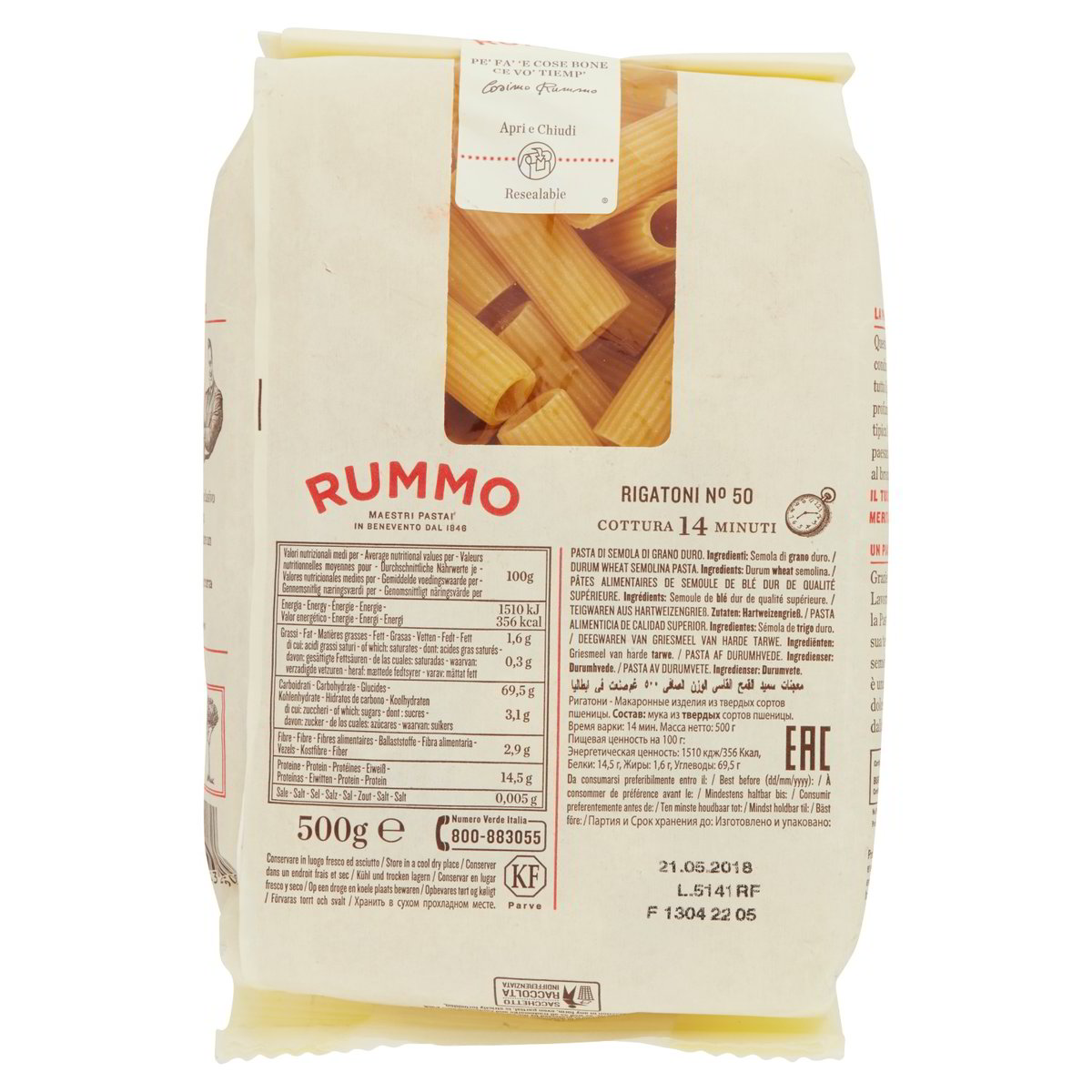 RUMMO Rigatoni n.50