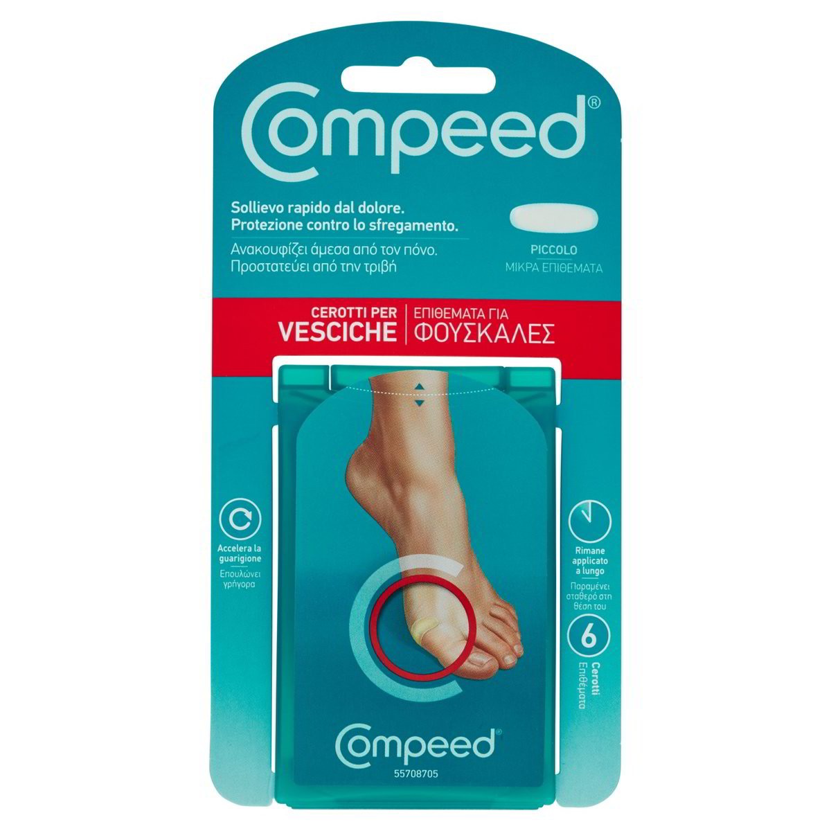 CURA E IGIENE DEL CORPO